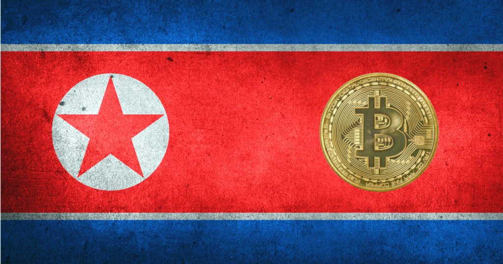 New Mysterious Cryptocurrency… by North Korea | CoinChoose.com
